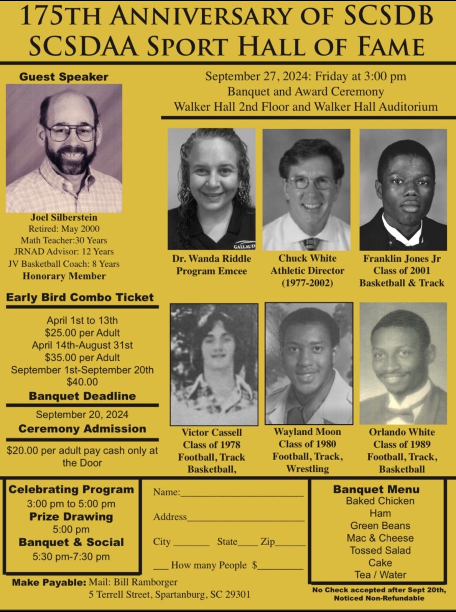 SCSDAA SPORT HALL OF FAME AWARD CEREMONY & BANQUET – SCSDAA